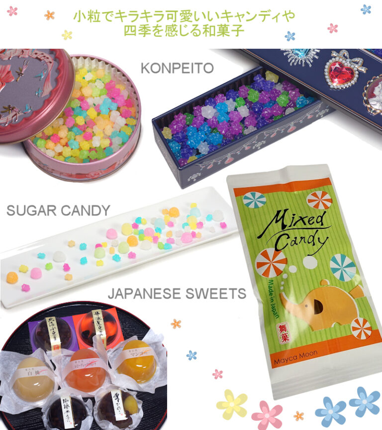 Mayca Moon | Maycafeel